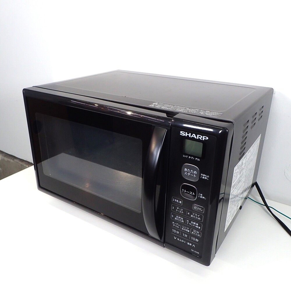 SHARP シャープ RE-S50B-B 電子レンジ ブラック ターンテーブル 2019年製 オーブントースター グリル調理 解凍 EG13866 中古オフィス家電 配送サイズ120
