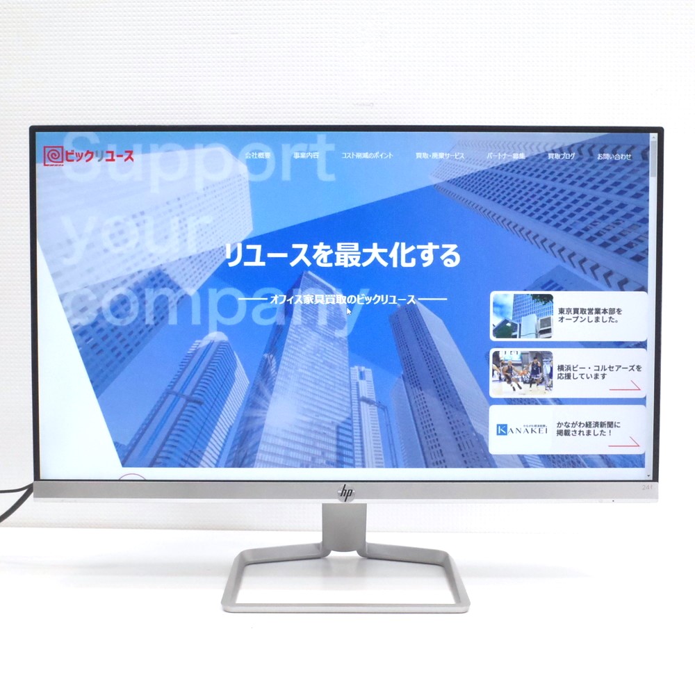 HP 24f 23.8型 モニター HSTND-9931-K 2019年製 液晶ディスプレイ IPSパネル 非光沢 フルHD 業務用 OA機器 ...