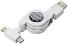 ビックオフ東中野／すべての商品／ミヨシ MCO microUSB ツインコネクタ搭載 巻き取りケーブル 2000mA対応 ホワイト 0.75m SCB-TW01/WH