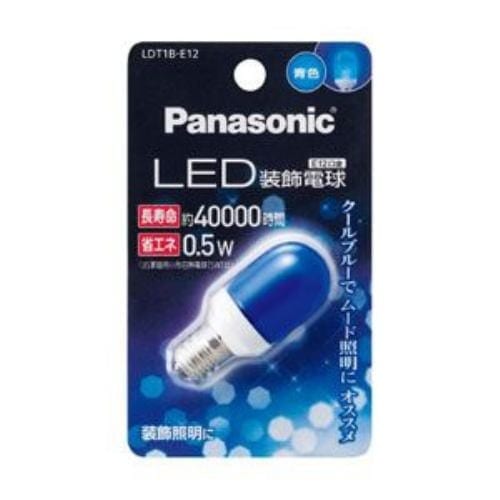 ビックオフ東中野／すべての商品／パナソニック LED電球 装飾電球T形 0.5W/青色 口金E12 LDT1B-E12