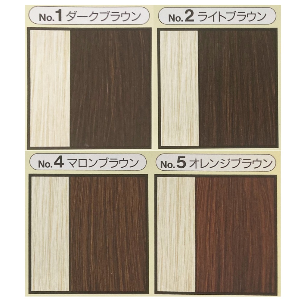 ウルトラマジック ヘアカラーコート「コレット」S 全4色の通販｜美セラ