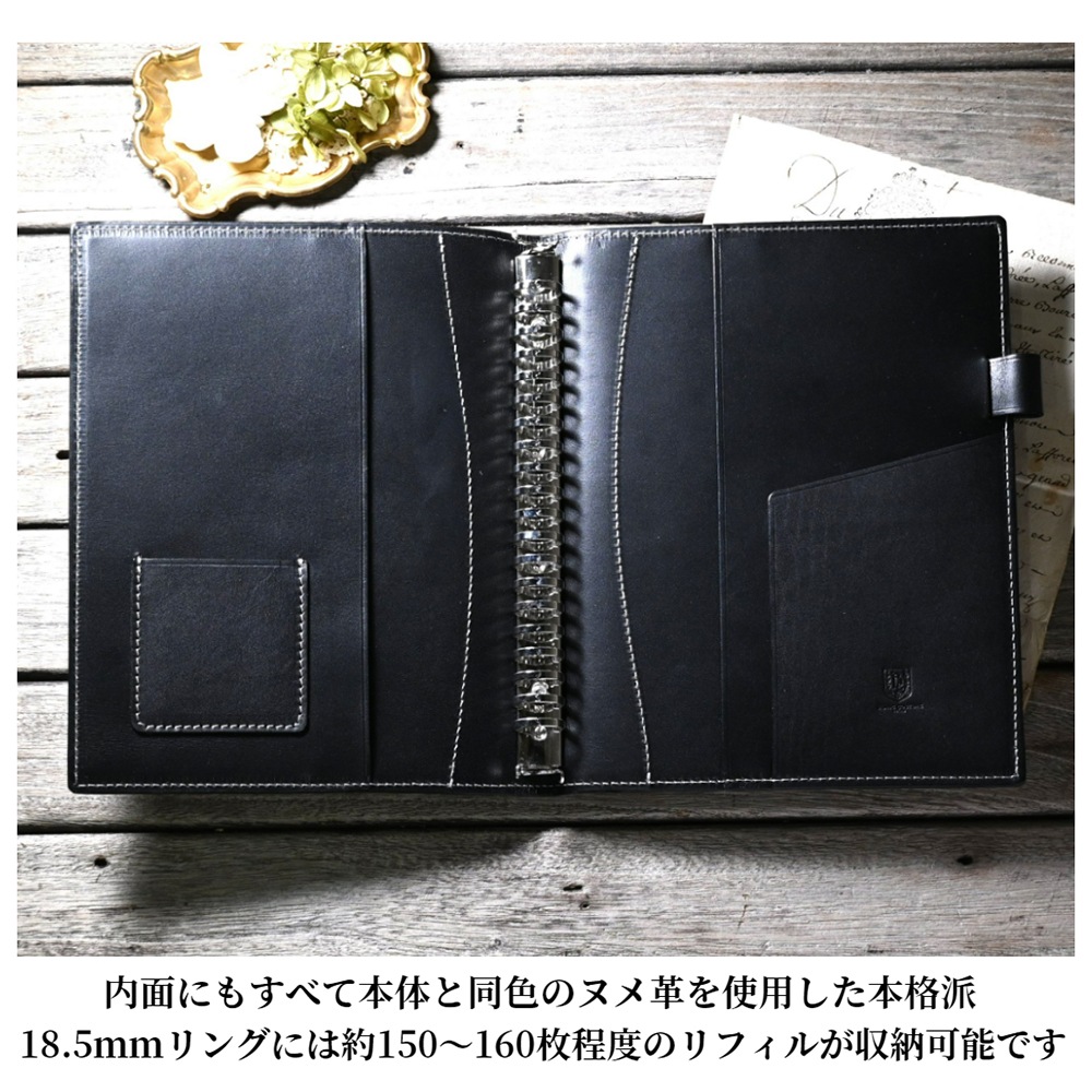 【受注製作品】 「A5サイズ20穴リングファイル」18.5mmリング 【ご納期：約4週間程度での完成ご出荷予定です】 | ファイル・バインダー ...