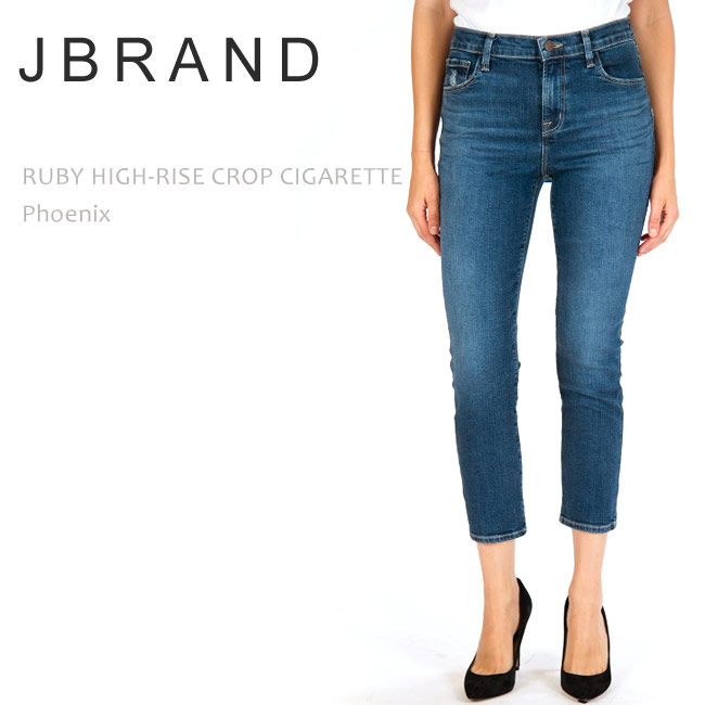 J Brand （ジェイブランド・ジェーブランド） RUBY HIGH RISE CROP CIGARETTE Phoenix スキニーデニム ...