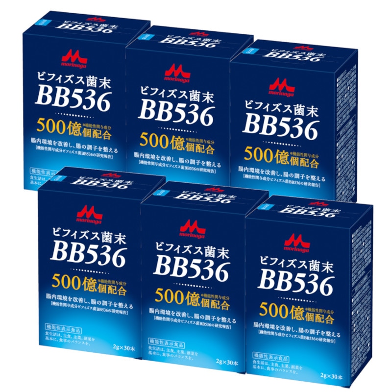 ビフィズス菌 ビフィズス菌末 BB536 2g×30本×6箱【6個セット】送料無料 ケース販売 整腸 おなか 腸活 | 生活便利用品,ビフィズス菌 | ビネットshop