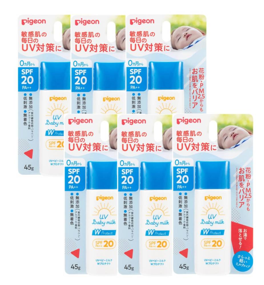 ピジョン Pigeon UVベビーミルク Wプロテクト SPF20 45g×6【6個セット】【ネコポス】 子供 日焼け止め レジャー お出かけ | 生活便利用品 | ビネットshop