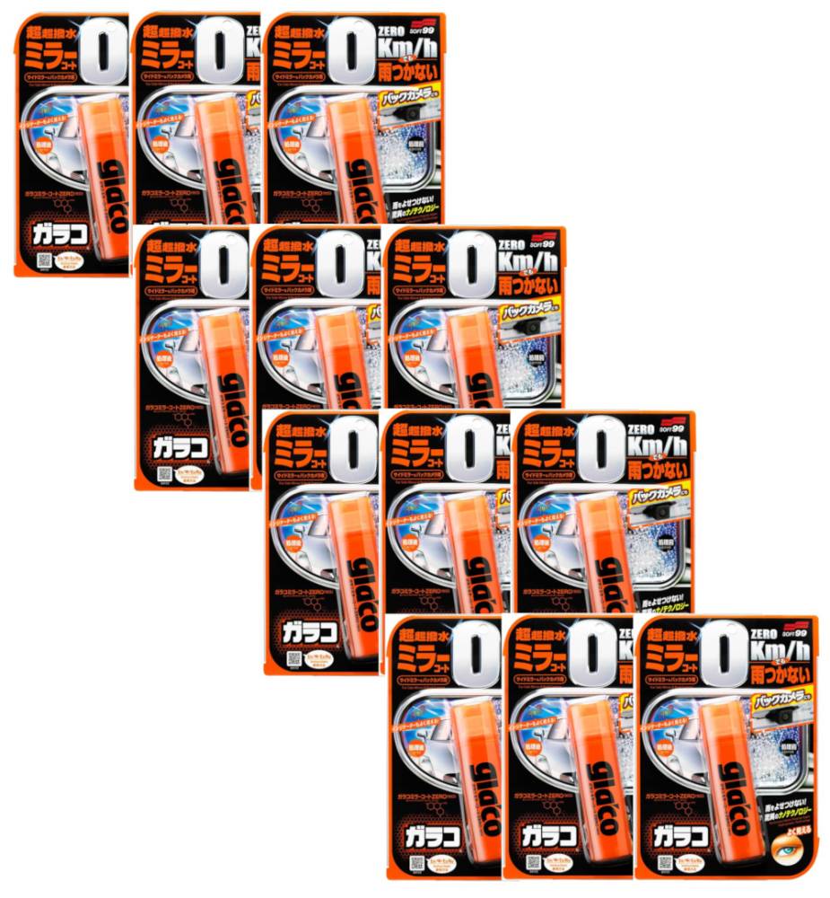 ソフト99 glaco ガラコ 撥水剤 ガラコミラーコートZERO 40ml ×12【12個セット】送料無料 自動車 サイドミラー バックカメラレンズの撥水用 | 生活便利用品 | ビネットshop