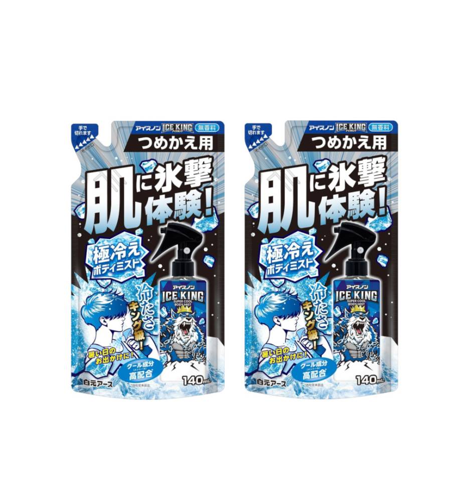白元アース アイスノン ICE KING 極冷えボディミスト 無香料 つめかえ用140mL ×2【2個セット】【ネコポス】 送料無料 冷却スプレー 衣類用 冷感スプレー | 生活便利用品,冷感 ...