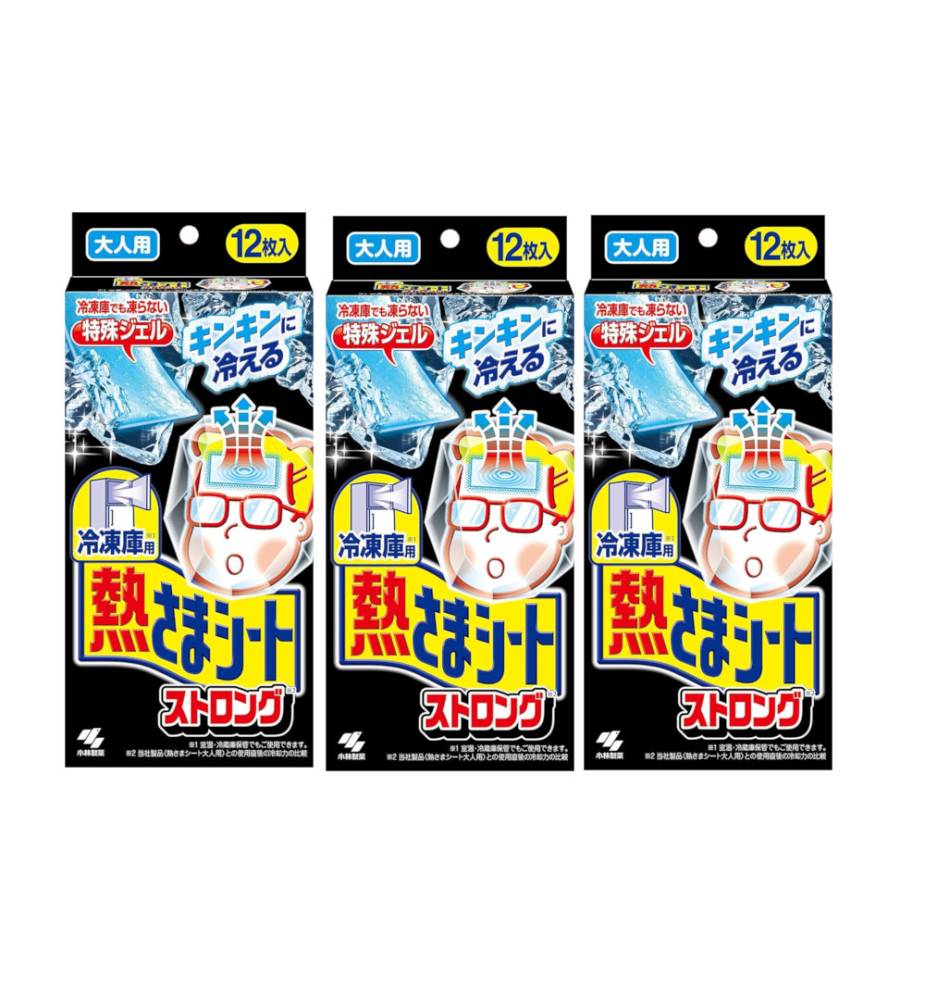 冷凍庫用 熱さまシート ストロング キンキンに冷える 冷却シート 大人用 12枚×3【3個セット】送料無料 | 生活便利用品,保冷剤 ...