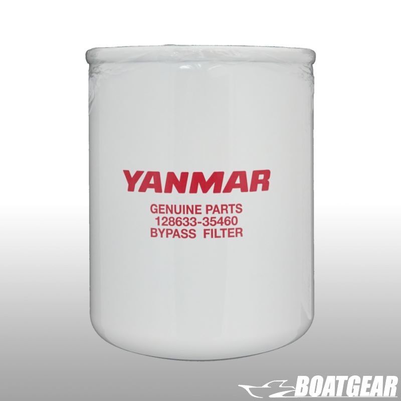 [ヤンマー]オイルフィルタ(バイパス) 128633-35460 (CX・CA) | すべての商品 | BOATGEAR [ ボートギア ]