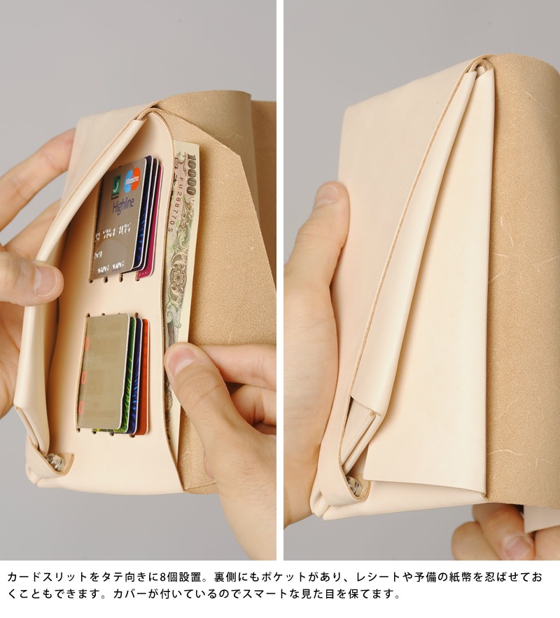 財布 メンズ 送料無料 テクノス スムース 長財布 TLWSM 牛革 長札