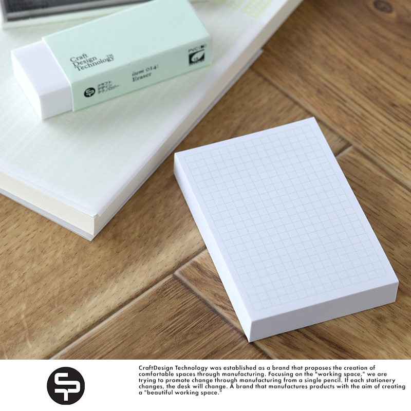 Craft Design Technology メモック付箋紙 3mm方眼 ワイド | 文具,その他（文具） | | 紳士の持ち物