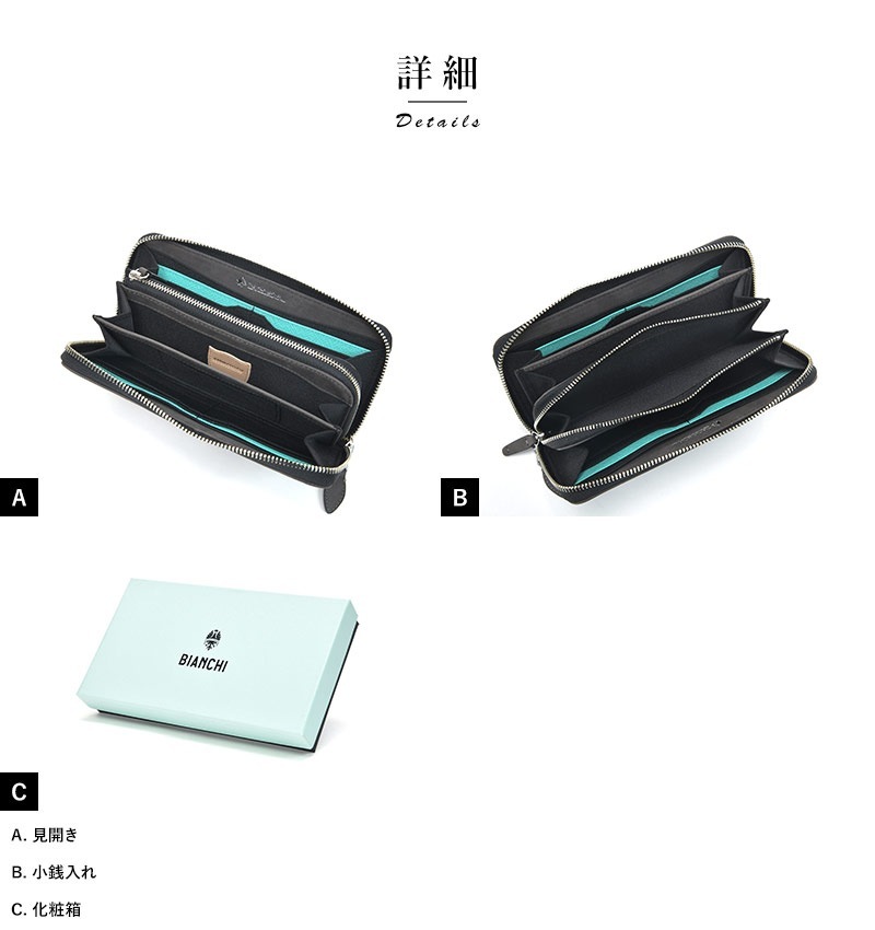 Bianchi brina ヌバック ラウンドジッパー 長財布  おしゃれ かっこいい 大人 財布 レザー シンプル プレゼント おすすめ Bianchi brina ヌバック ラウンドジッパー 長財布 おしゃれかっこいい