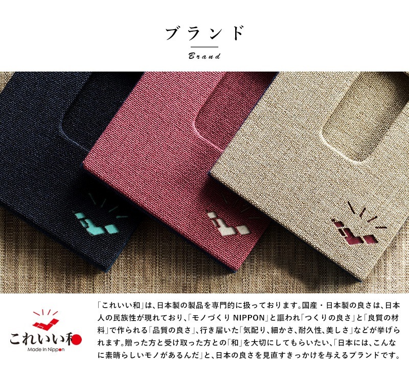 6_000000007198.jpg?1678209904