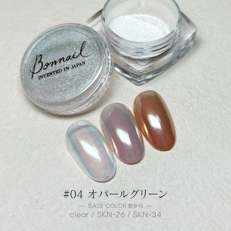 Bonnailエフェクトパウダー | アート用品,ラメ・ホロ・シェル | | BONNAIL ONLINE