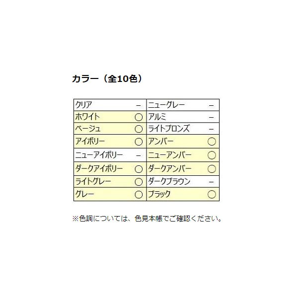 セメダイン 変成シリコーン系 POSシール 333ml 10本箱 1成分形 シーリング材 内外装各種目地 | シーリング コ―キング,セメダイン | 防水材料屋一番 本店