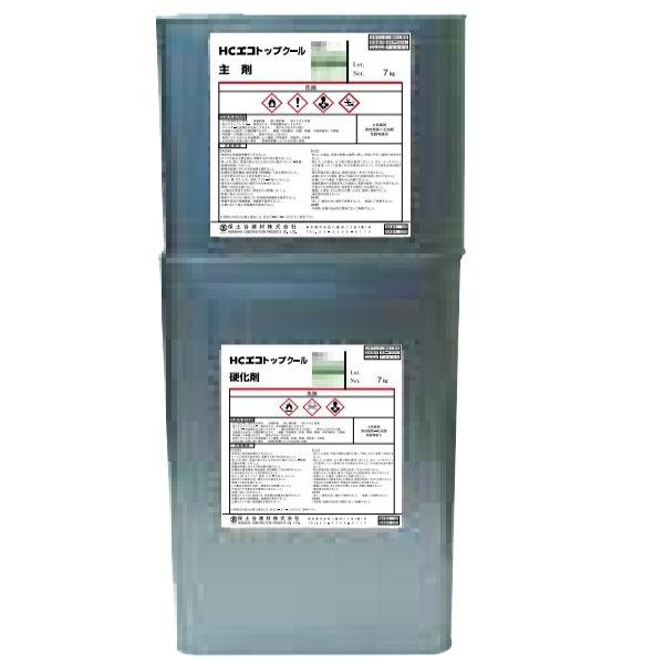 HCエコトップクール 保土谷建材 14kgセット グレー N-70 ウレタン 保護塗料 アクリルウレタン系 高反射トップコート 2成分 主剤 7kg 硬化剤 7kg | ウレタン 防水材 ...