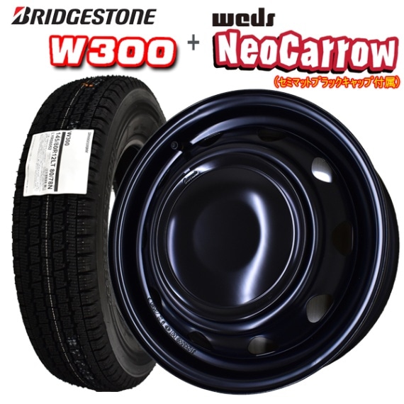 2023年製 ブリヂストン W300 145/80R12 80/78N LT + NeoCarrow (ネオキャロ) ブラック＆ブラックキャップ マルチホイール4本セット 軽トラック、バン用 ...
