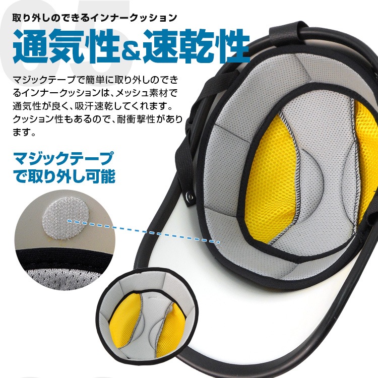 BR-662【CE EN1078-2012認定品】自転車用ヘルメット 頭囲：約54～62cm あご紐で長さ調整可能