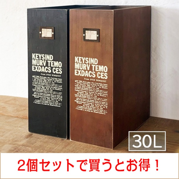 -BREA-北海道で製作した木製インテリア雑貨のお店です