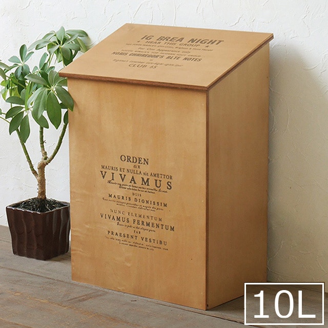 -BREA-北海道で製作した木製インテリア雑貨のお店です