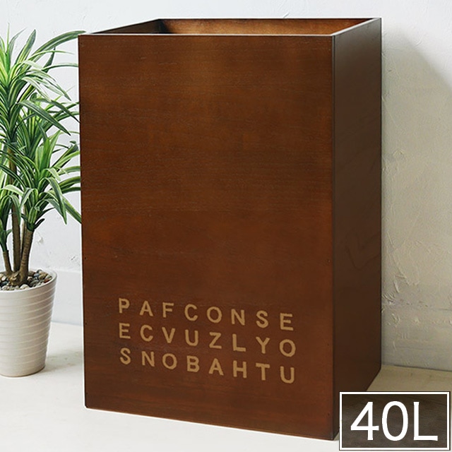 -BREA-北海道で製作した木製インテリア雑貨のお店です