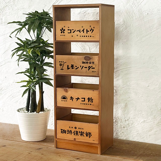 -BREA-北海道で製作した木製インテリア雑貨のお店です