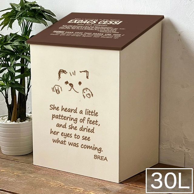 -BREA-北海道で製作した木製インテリア雑貨のお店です