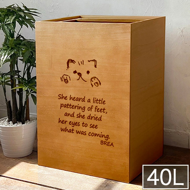 -BREA-北海道で製作した木製インテリア雑貨のお店です