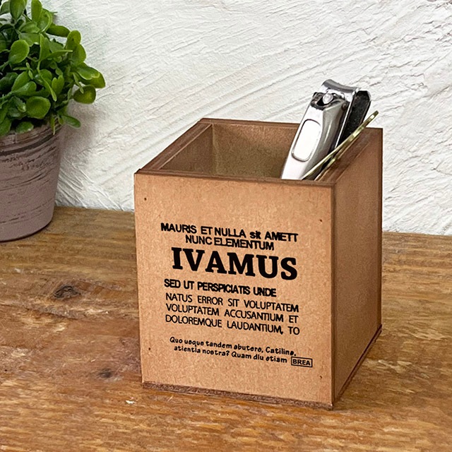 -BREA-北海道で製作した木製インテリア雑貨のお店です