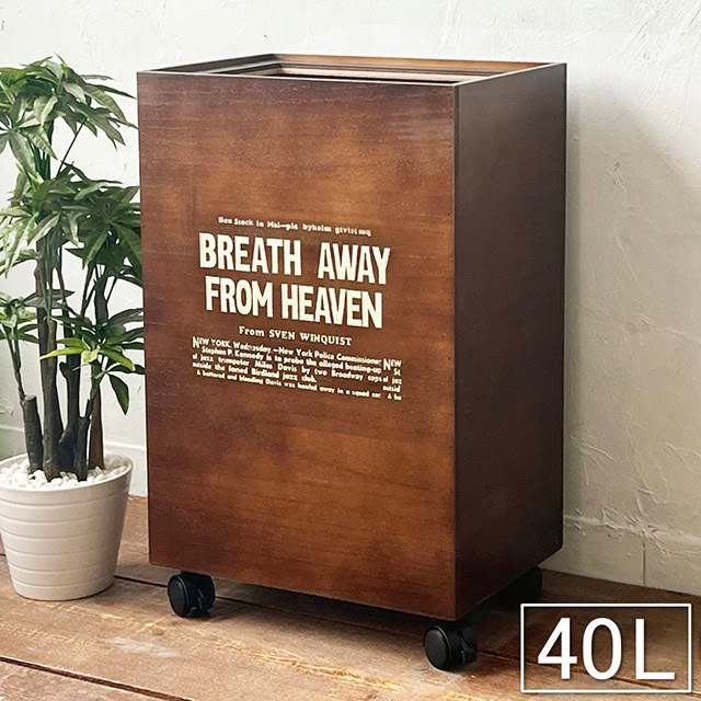 -BREA-北海道で製作した木製インテリア雑貨のお店です