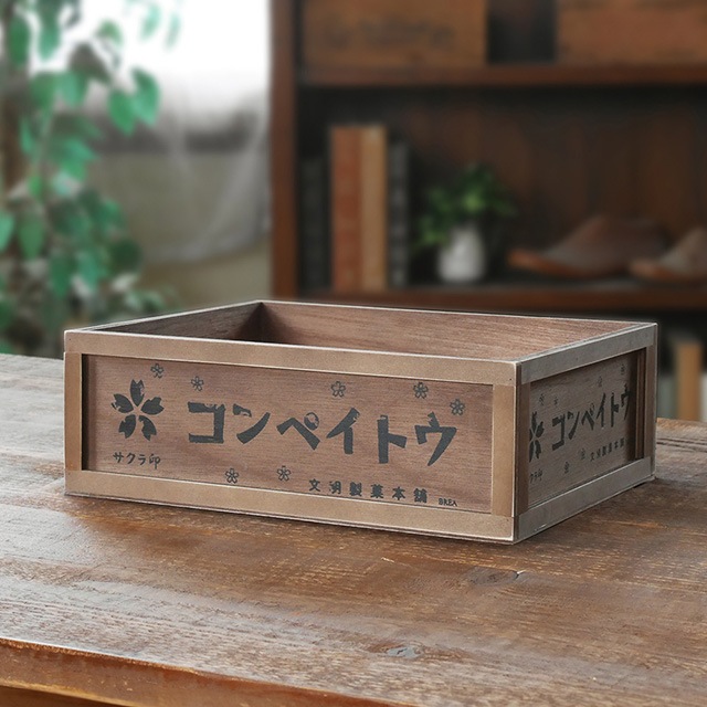 -BREA-北海道で製作した木製インテリア雑貨のお店です