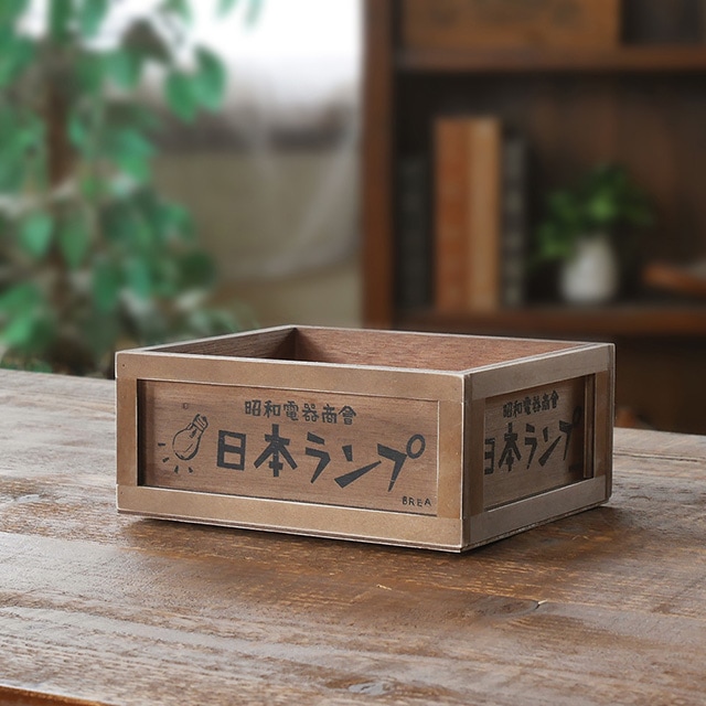 -BREA-北海道で製作した木製インテリア雑貨のお店です