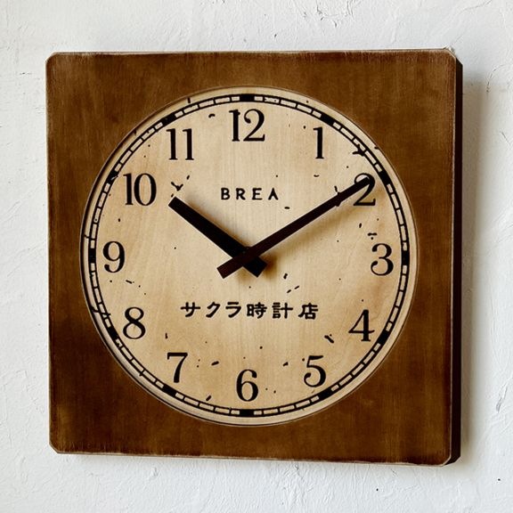 -BREA-北海道で製作した木製インテリア雑貨のお店です