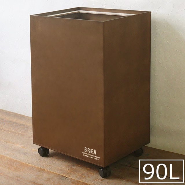 -BREA-北海道で製作した木製インテリア雑貨のお店です