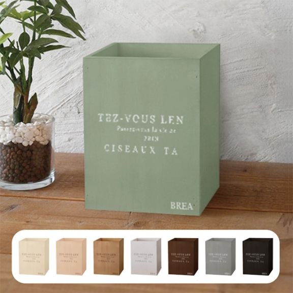 -BREA-北海道で製作した木製インテリア雑貨のお店です