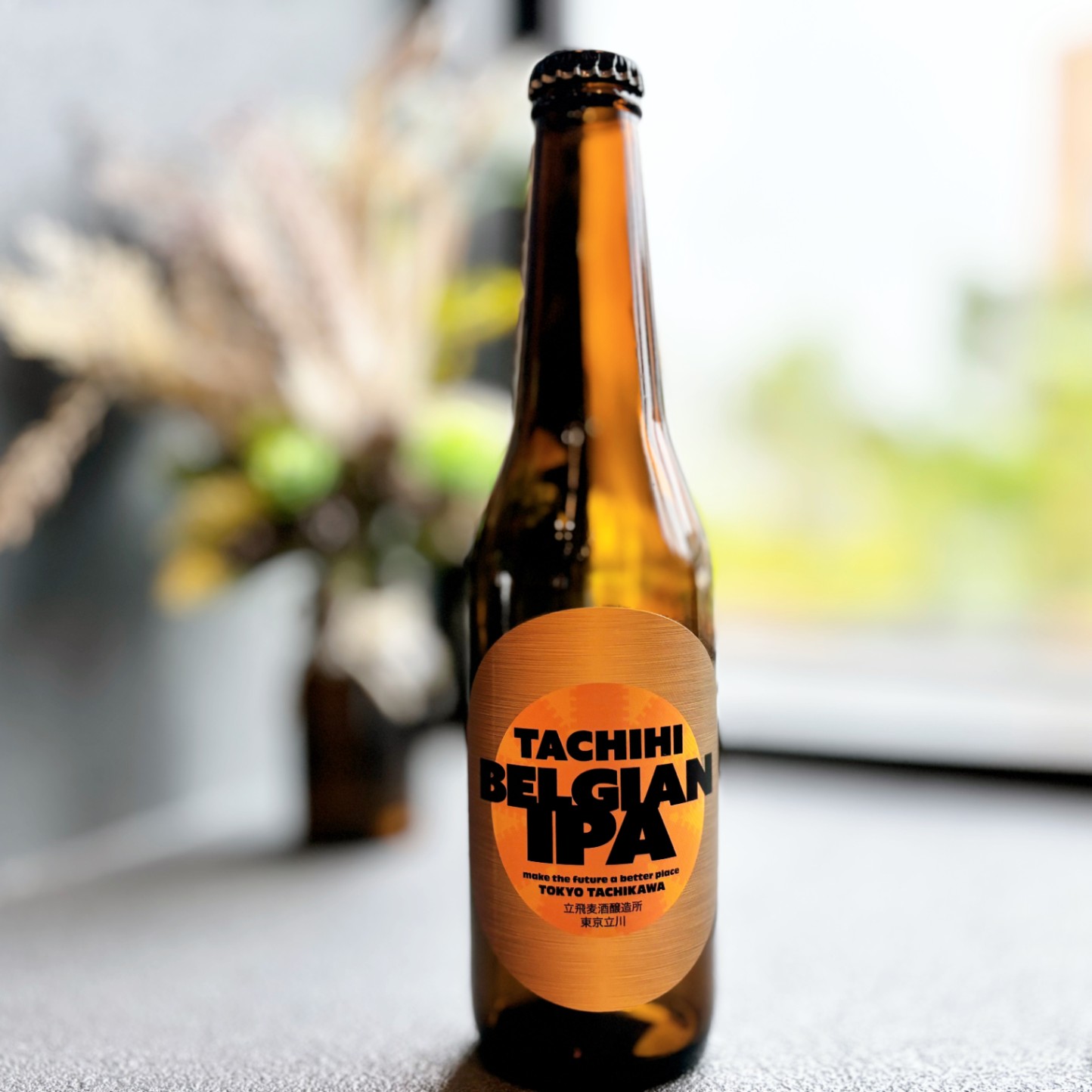 ALL ITEMS | 立飛麦酒醸造所