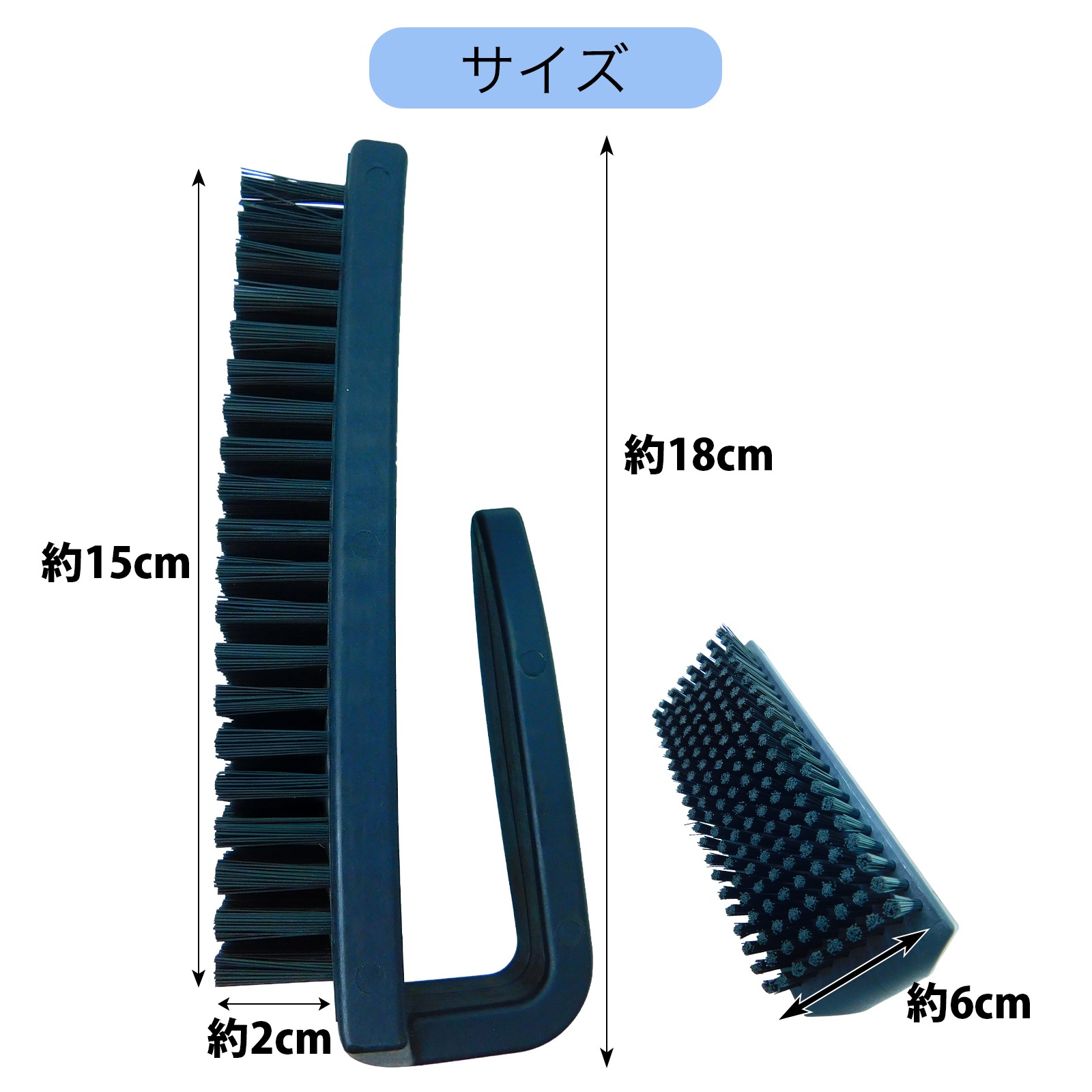 除電ブラシ 静電気除去 ほこり除去 太め Lサイズ [EELE-BRUSH-DL] | 作業用品 | ブロードウォッチ公式ストア