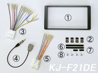 KJ-F21DE（NKK-F29D）★新型フォレスター、スバル用取り付けキット | メーカー・ジャストフィット | カーナビショップ・ブラウン ...