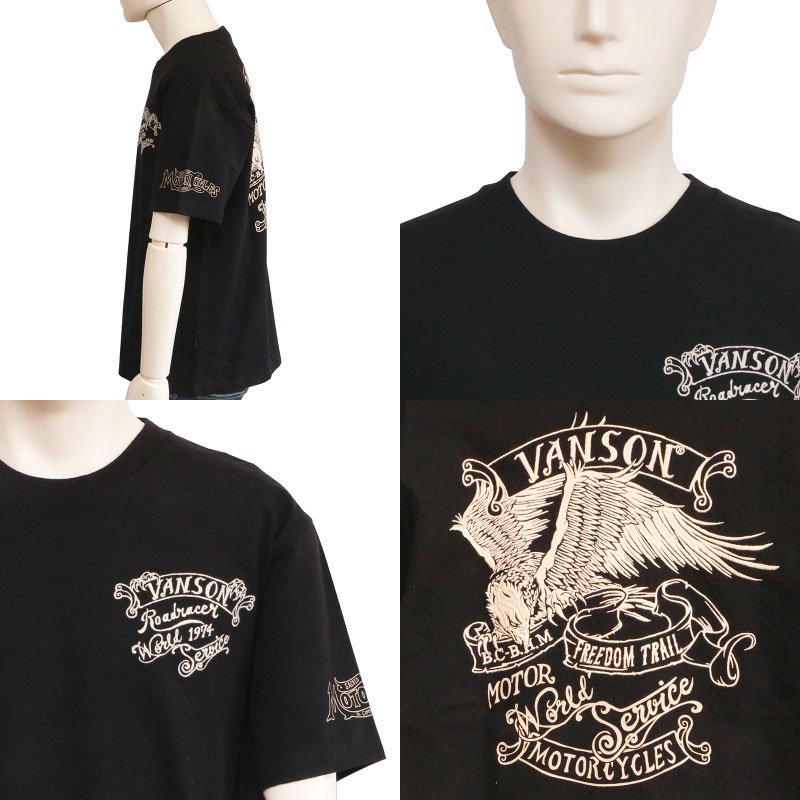 VANSON バンソン イーグル 刺繍 天竺 半袖 Tシャツ （ NVST-2301