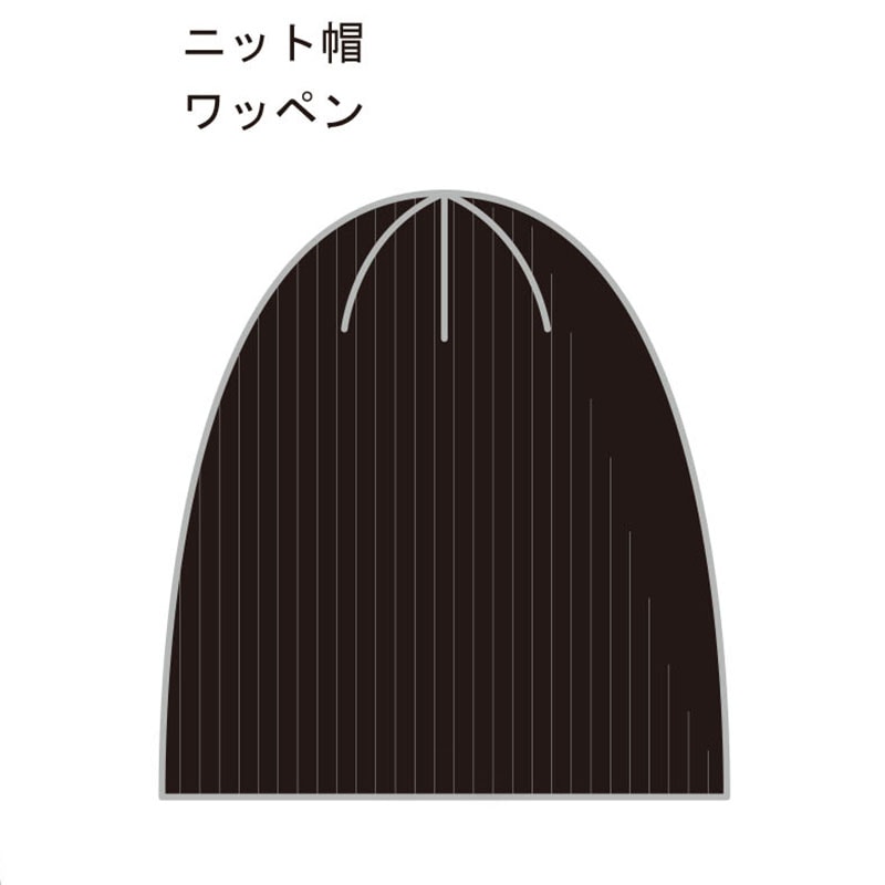 VANSON バンソン 2026年 8点セット 福袋 （ VANSONF ） | カジュアル