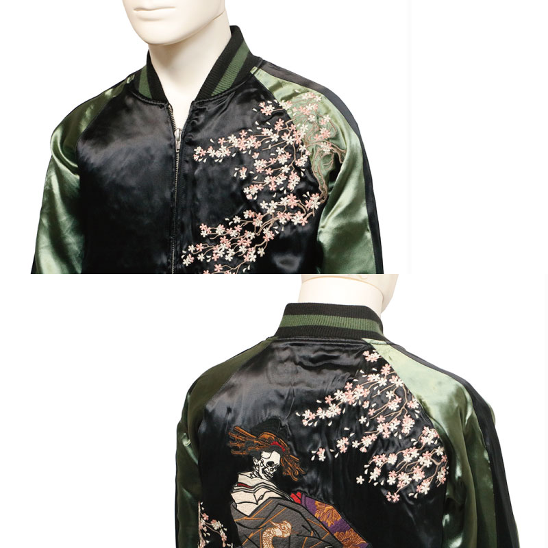 古都古都 ことこと 花魁髑髏 ＆ 般若 柄 リバ－シブル スカジャン （ KTJK-007 ） | 和柄ブランド,古都古都,スカジャン | BSCギャラリー京都