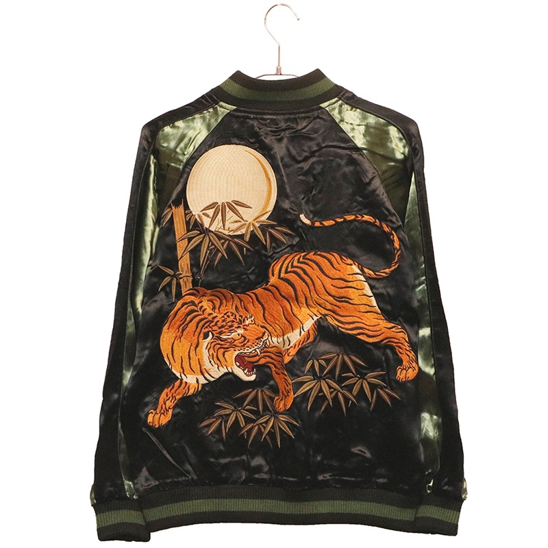 古都古都 ことこと 夫婦虎 柄 リバ－シブル スカジャン （ KTJK-001 ） | 和柄ブランド,古都古都,スカジャン | BSCギャラリー京都