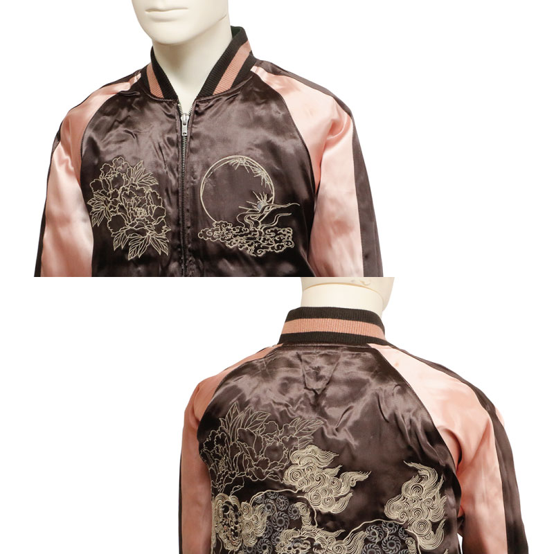 古都古都 ことこと 唐獅子牡丹 柄 リバ－シブル スカジャン （ KTJK-010 ） | 和柄ブランド,古都古都,スカジャン | BSCギャラリー京都