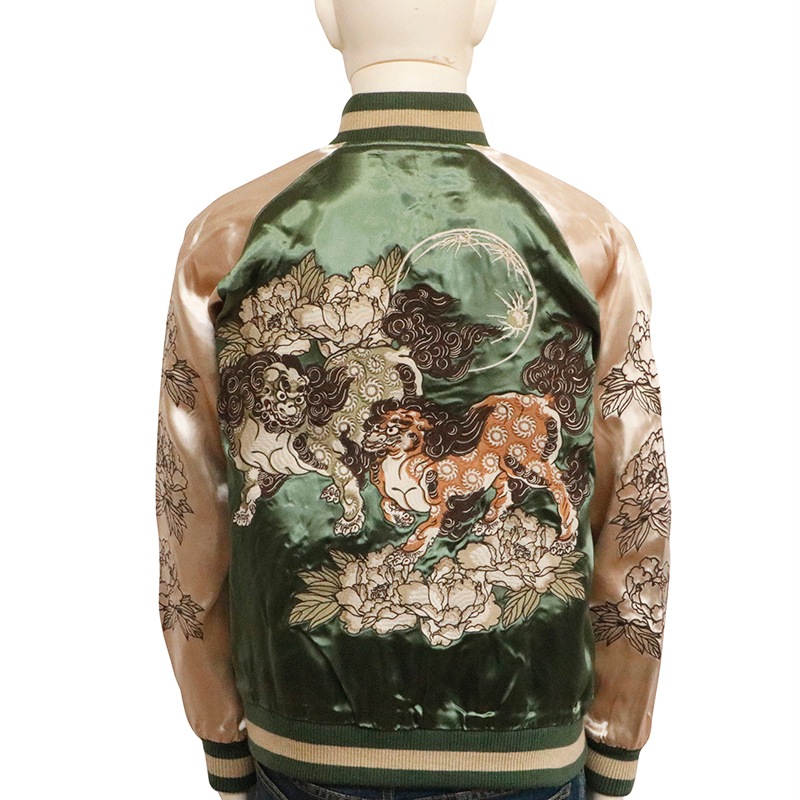 古都古都 ことこと 唐獅子牡丹 柄 リバ－シブル スカジャン （ KTJK-010 ） | 和柄ブランド,古都古都,スカジャン | BSCギャラリー京都