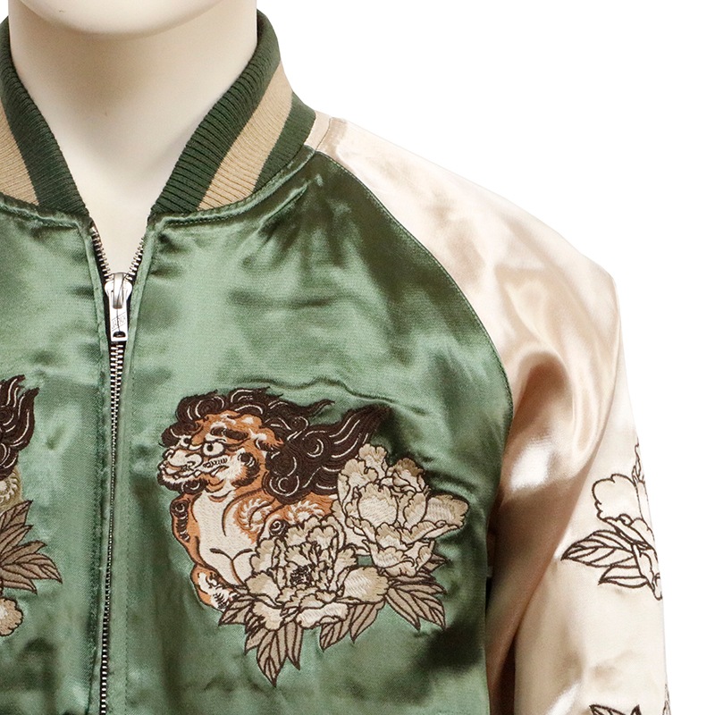 古都古都 ことこと 唐獅子牡丹 柄 リバ－シブル スカジャン （ KTJK-010 ） | 和柄ブランド,古都古都,スカジャン | BSCギャラリー京都