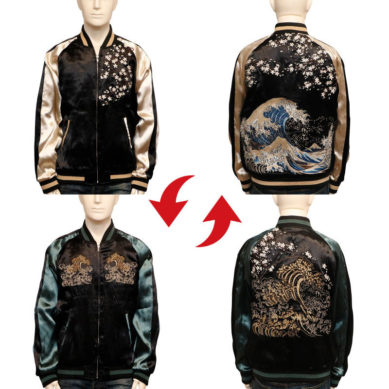 古都古都 ことこと 神奈川沖浪裏 柄 リバ－シブル スカジャン XXXL（4L） （ KTJK-018 ） BLACK×SILVER | 和柄ブランド,古都古都,スカジャン | BSCギャラリー京都