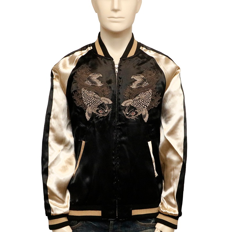 大きいサイズ XXXLサイズ 4L 古都古都 ことこと 跳ね鯉 柄 リバ－シブル スカジャン XXXL（4L） （ KTJK-017 ） | 和柄ブランド,古都古都,スカジャン | BSC ...