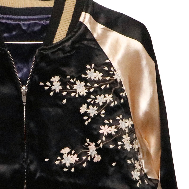 大きいサイズ 古都古都 ことこと 神奈川沖浪裏 柄 リバ－シブル スカジャン （ KTJK-004 ） XXXLサイズ | 和柄ブランド,古都古都,スカジャン | BSCギャラリー京都