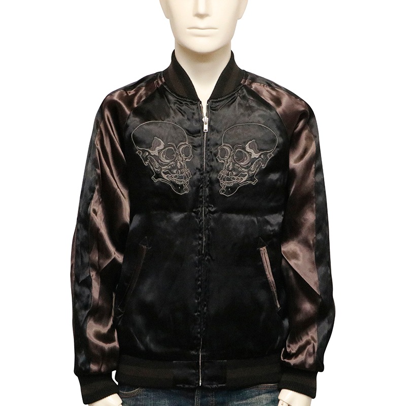 大きいサイズ 古都古都 ことこと ガシャ髑髏 柄 リバ－シブル スカジャン （ KTJK-006 ） XXXLサイズ | 和柄ブランド,古都古都,スカジャン | BSCギャラリー京都