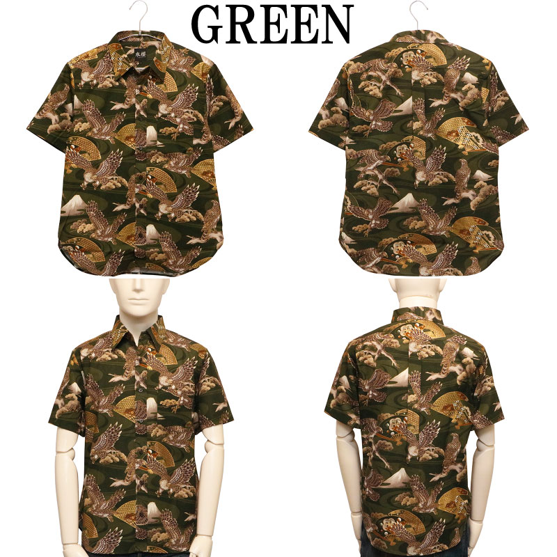 衣櫻 ころもざくら 鷹 柄 シーチング 素材 和柄 半袖 レギュラーシャツ （ SA-1615 ） | 和柄ブランド,衣櫻,半袖シャツ | BSCギャラリー京都